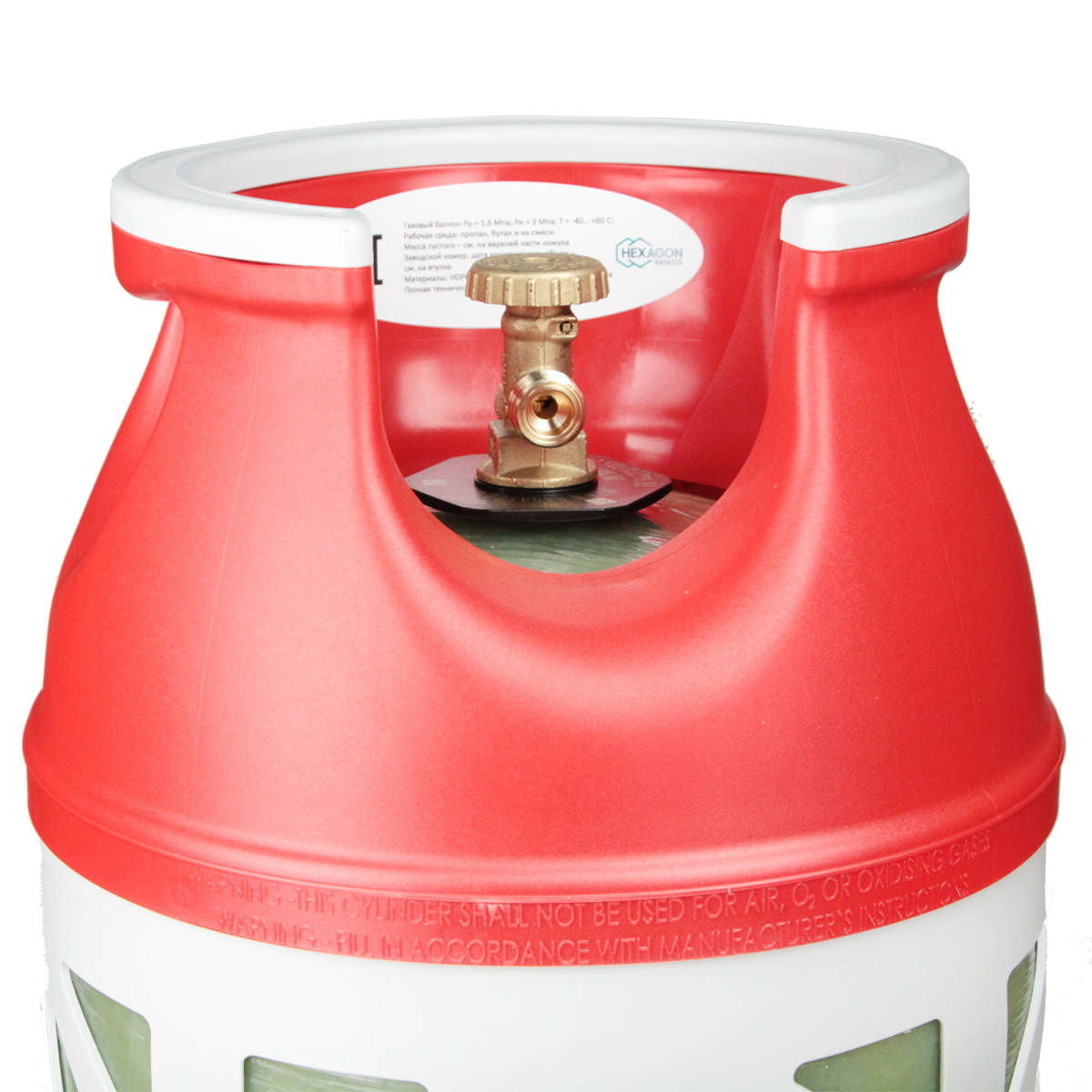 Балон газовий Hexagon Ragasco 24.5L пропан бутан Complet 0,0245m³ | Motorhome & Home gas \ Tanks ...